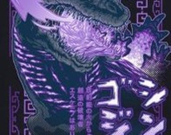 Purple Godzilla - Etsy