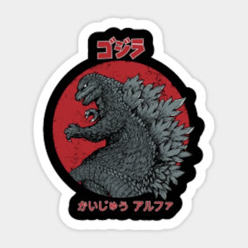 Godzilla Sticker | Etsy