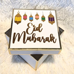 Eid Gift Box - Etsy