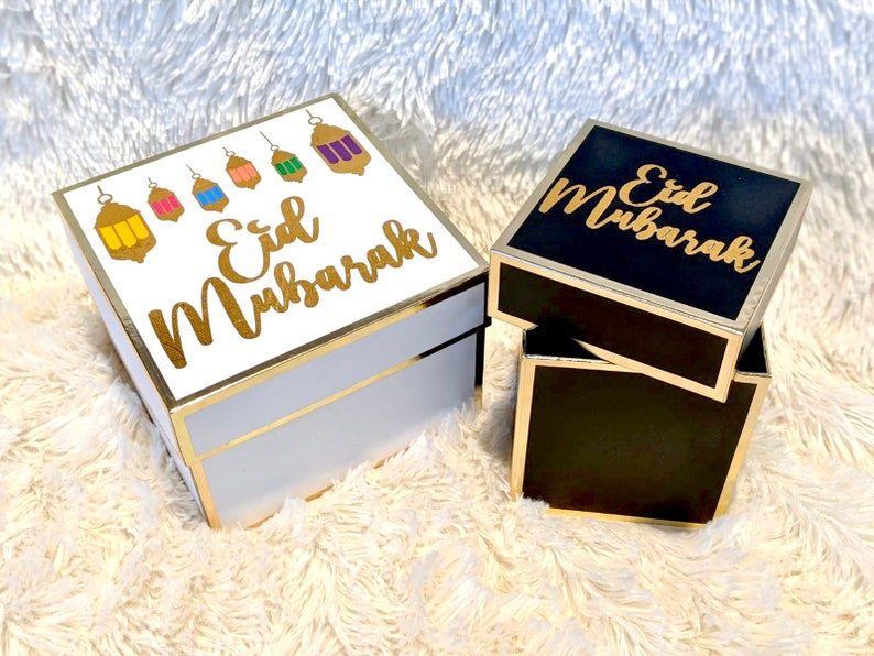 Eid Gift Box - Etsy