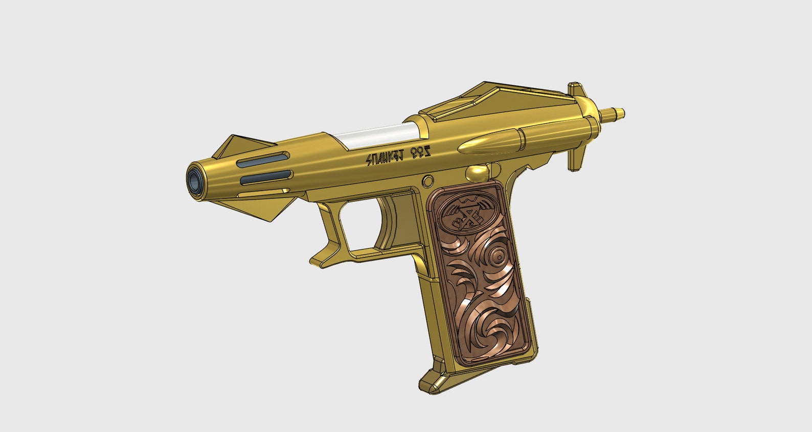 Abelt Dessler Desslok Smoruta PP7 Pistol Star Blazers - Etsy