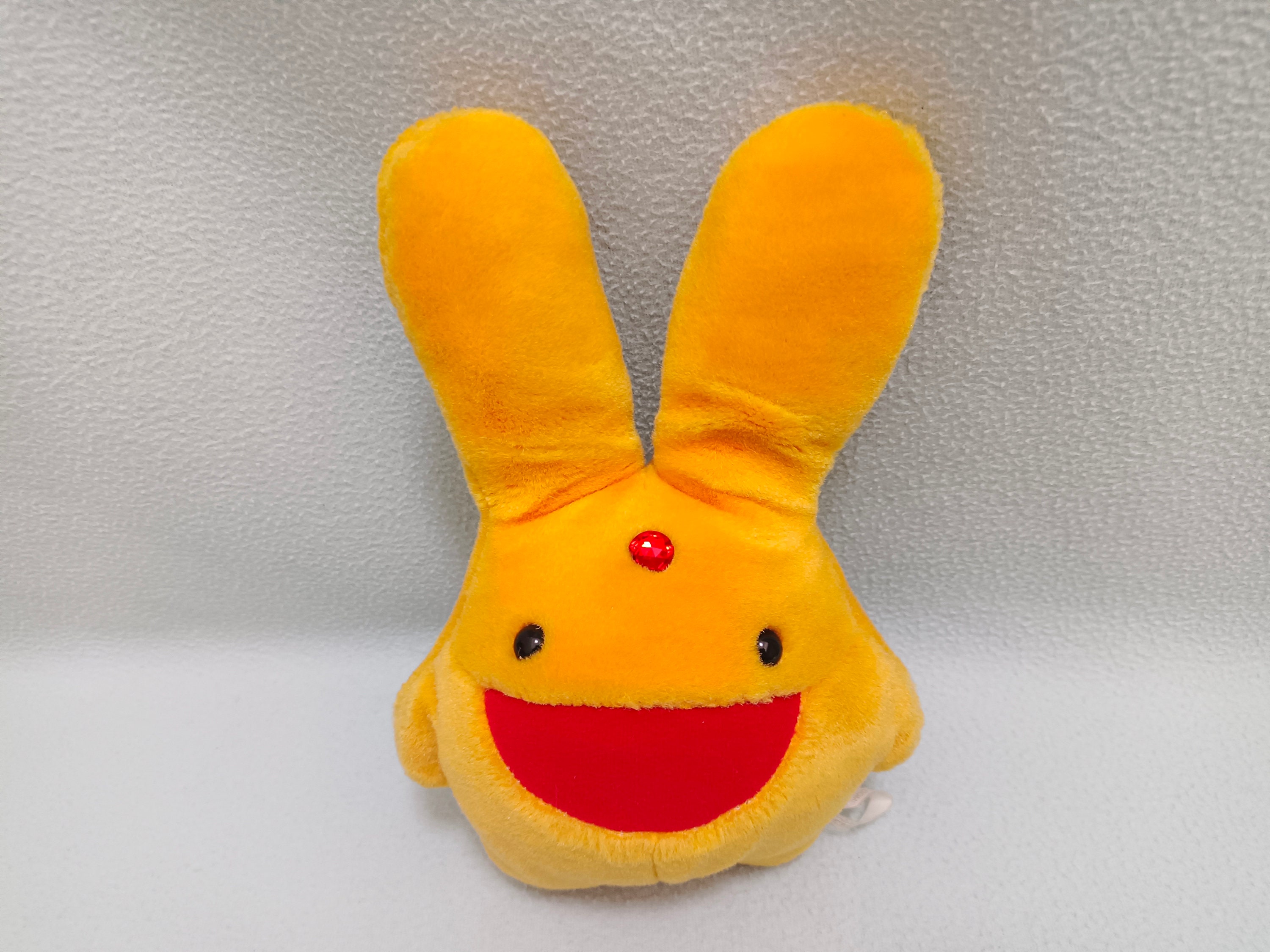 1993 Vintage Puyo Puyo Plush Carbuncle Compile Sega Game Anime Soft Toy ...