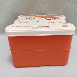Vintage Hamutaro Lunch Box Container Dual Layers Large Hamtaro Cute ...