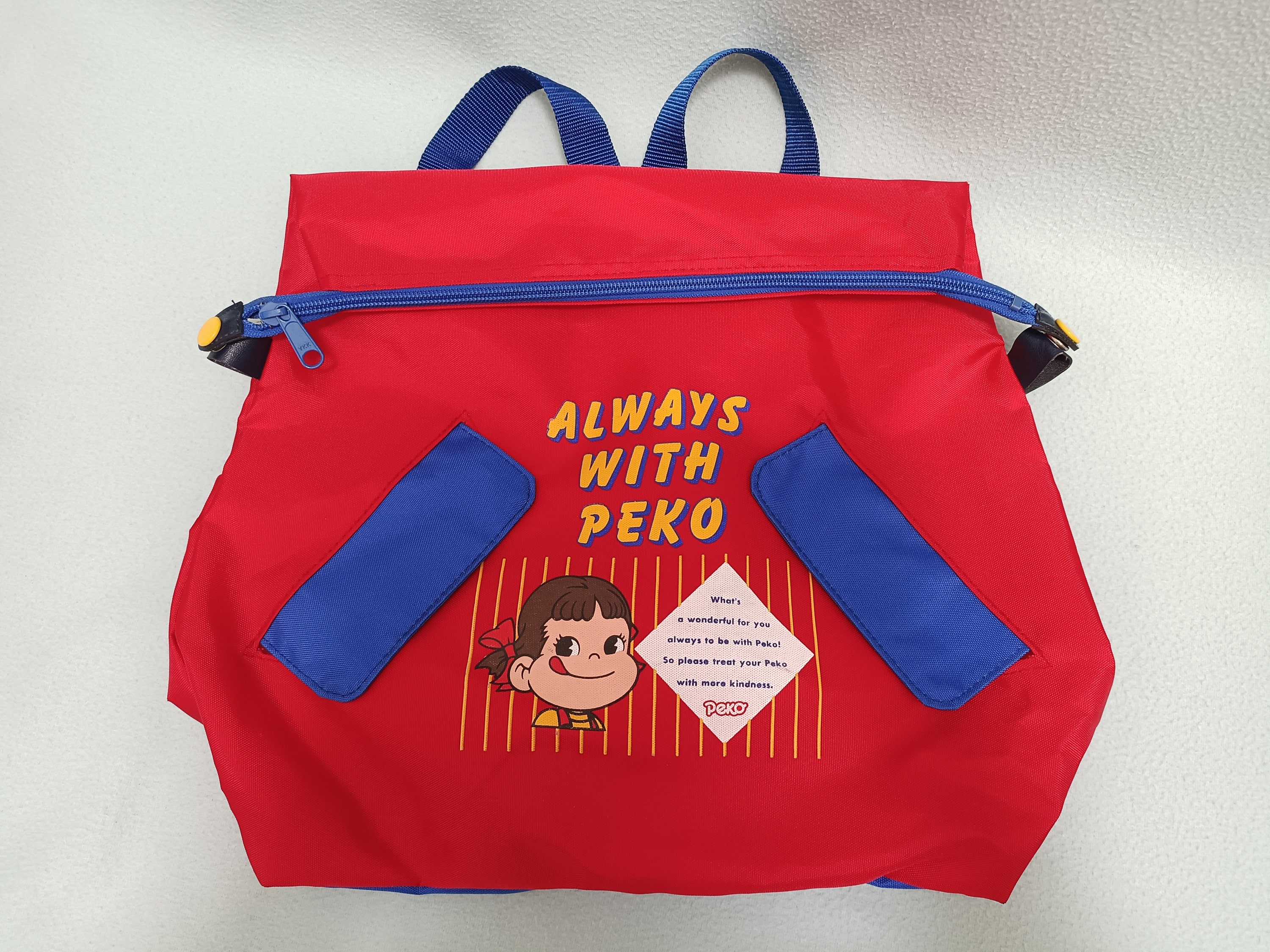 Peko Chan Backpack Red Girl Retro Style Kawaii Japan Milky Fujiya ...
