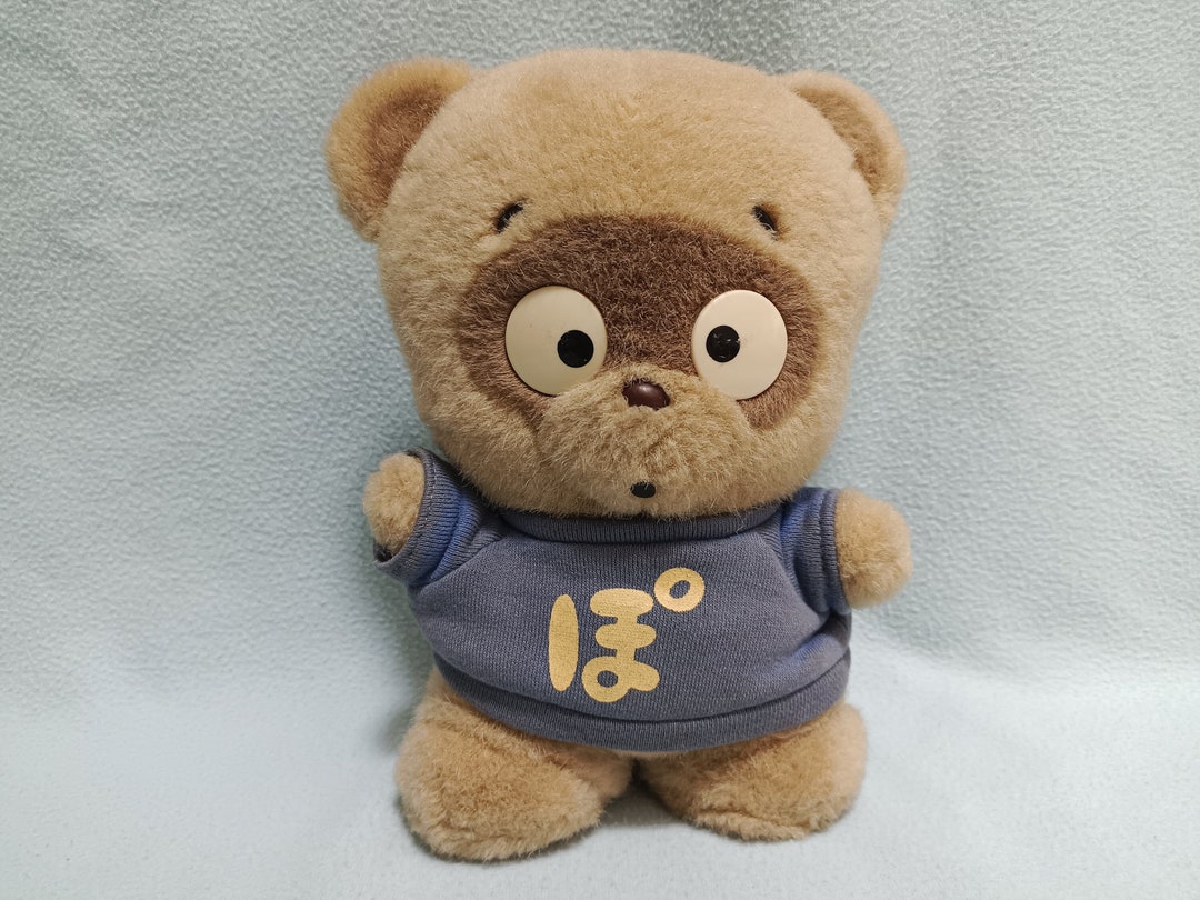 RARE Vintage Pokopon's Diary Plush Doll Sanrio Stuffed Animal Soft Toy ...