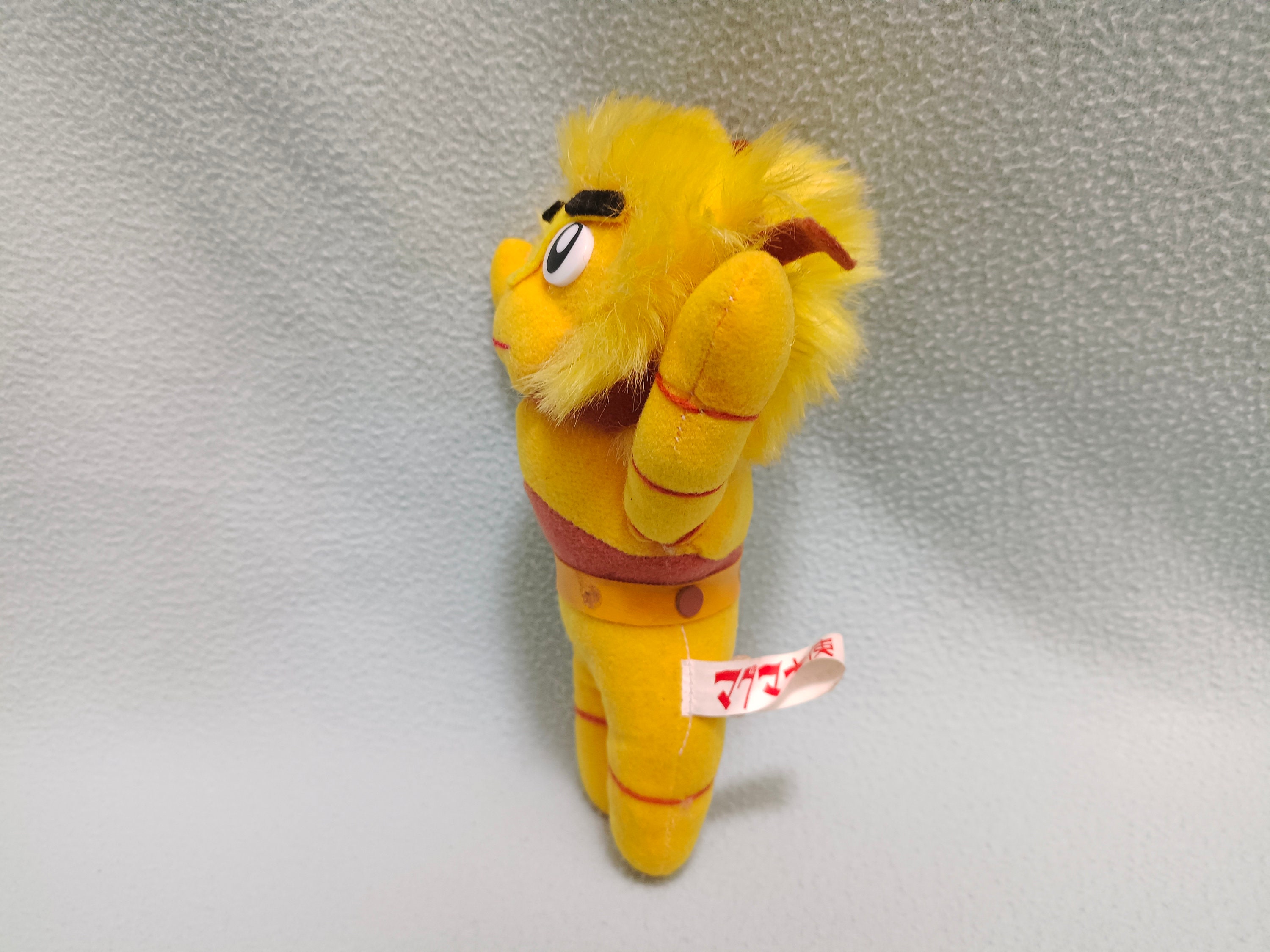 RARE 60's Vintage Ambassador Magma Osamu Tezuka Plush Doll New Old ...