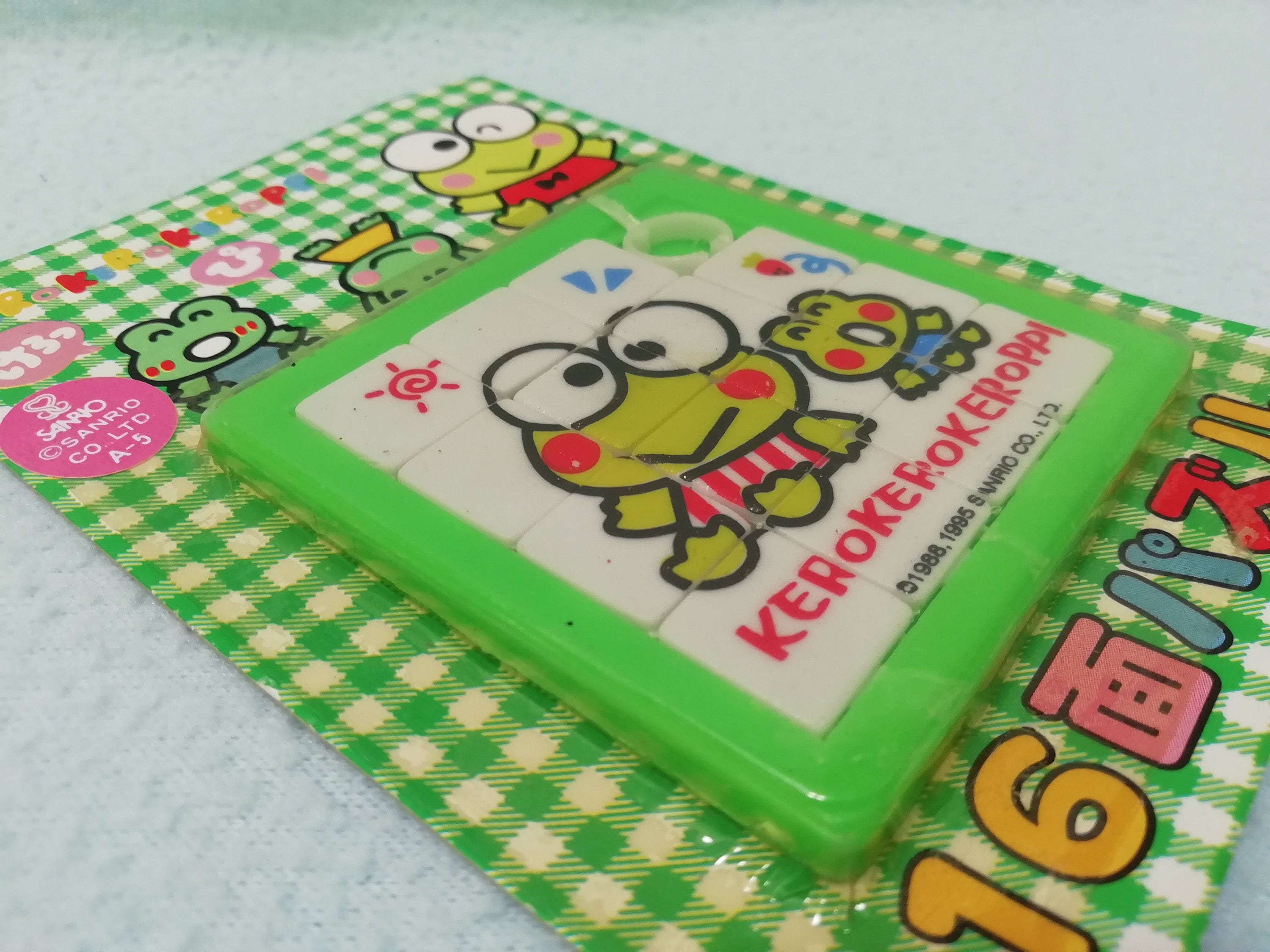 Memorabilia Vintage 1995 Sanrio Kero Keroppi Mini Sliding Puzzle Game ...