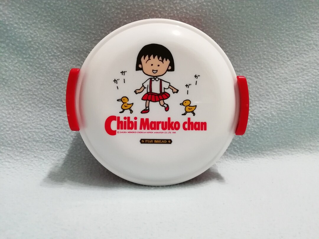 Vintage 1990 Chibi Maruko Chan Bento Lunch Box Container Round 80's ...