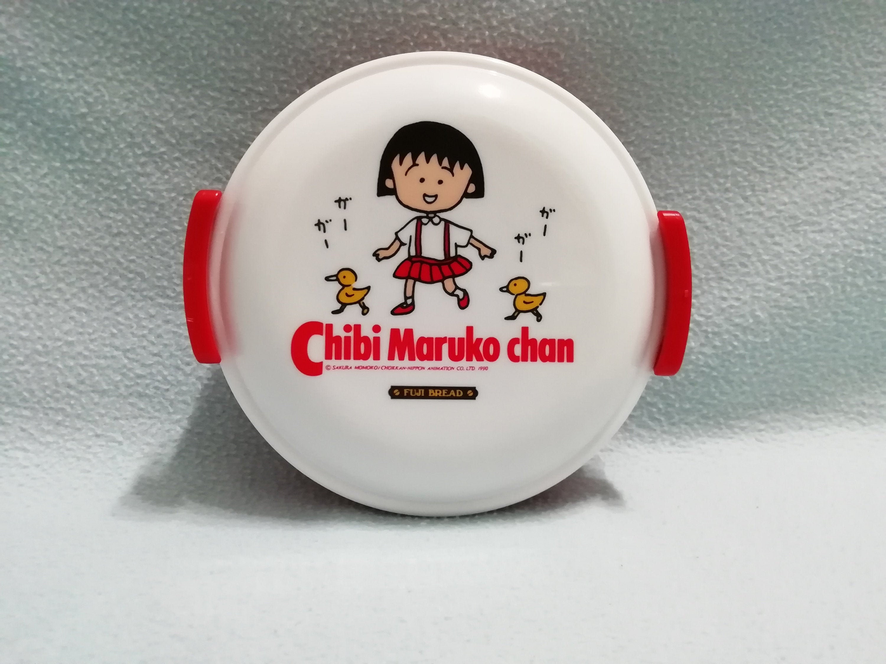 Vintage 1990 Chibi Maruko Chan Bento Lunch Box Container Round - Etsy