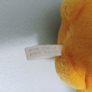 1993 Vintage Puyo Puyo Plush Carbuncle Compile Sega Game Anime Soft Toy ...