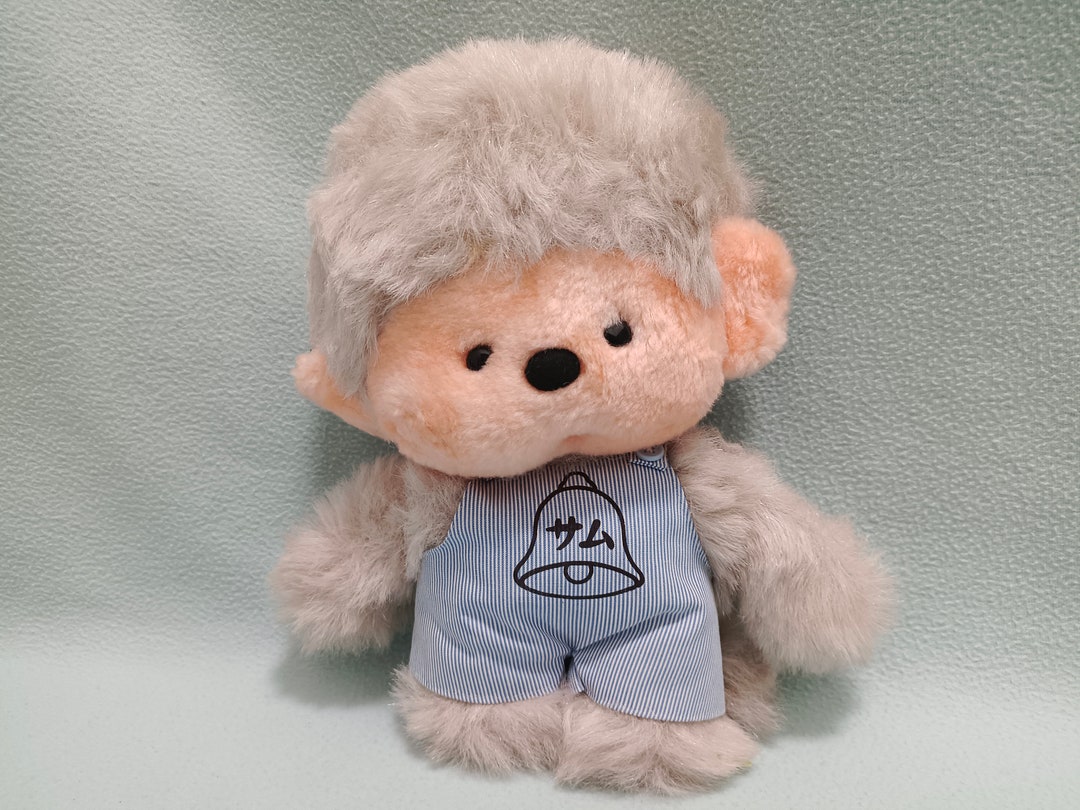 Monchhichi Sekiguchi Chibikko Sam IKB Monkey Plush Doll 12" Made in ...