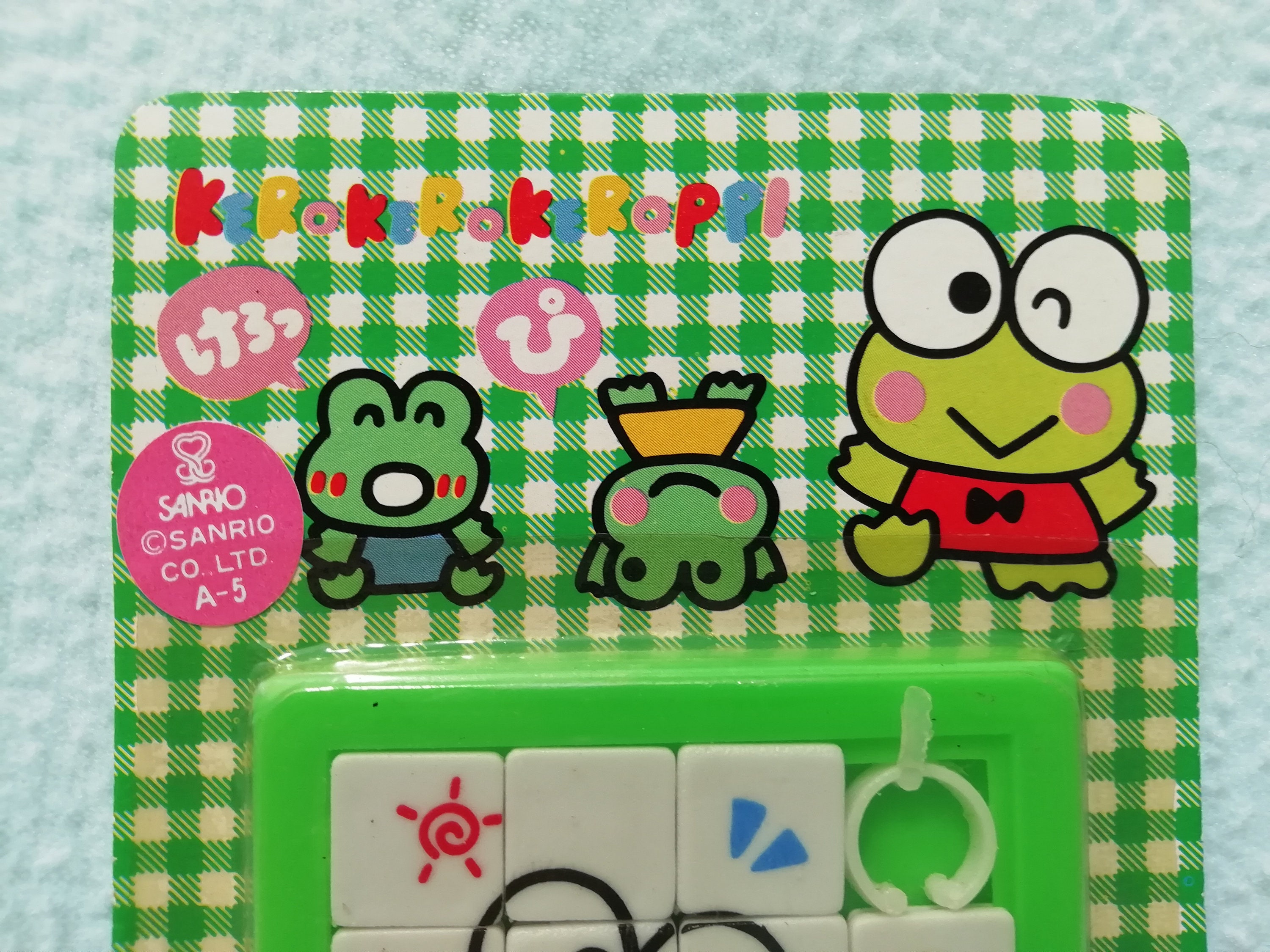 Memorabilia Vintage 1995 Sanrio Kero Keroppi Mini Sliding Puzzle Game ...