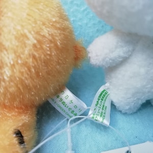 RARE San-x Tsugi No Hi Keroli Frog of Tomorrow /green Frog Yellow ...