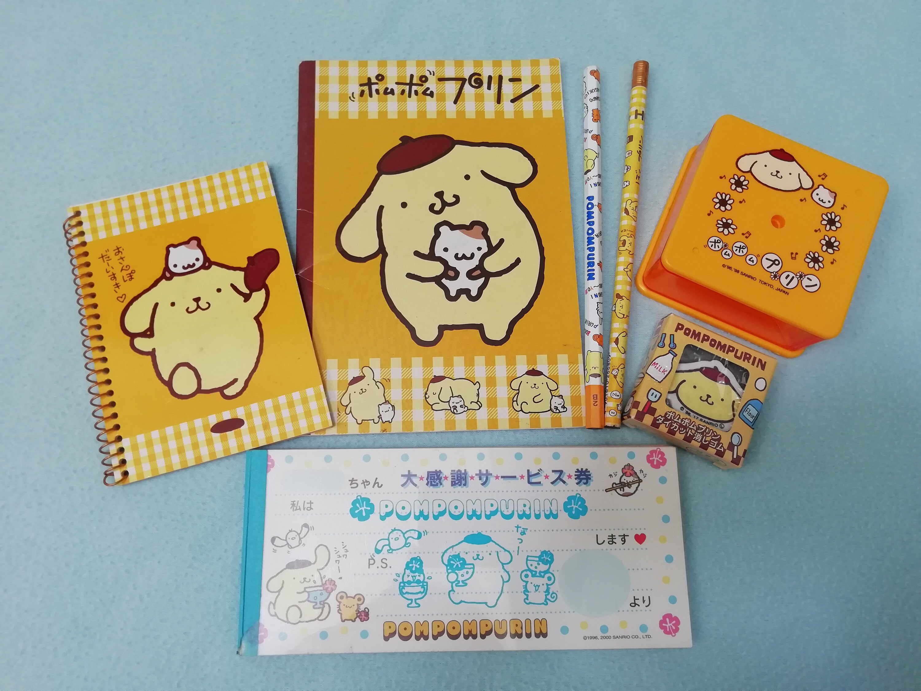 Vintage Sanrio Pom pom Purin Stationery Mix Set Lot /Made in | Etsy