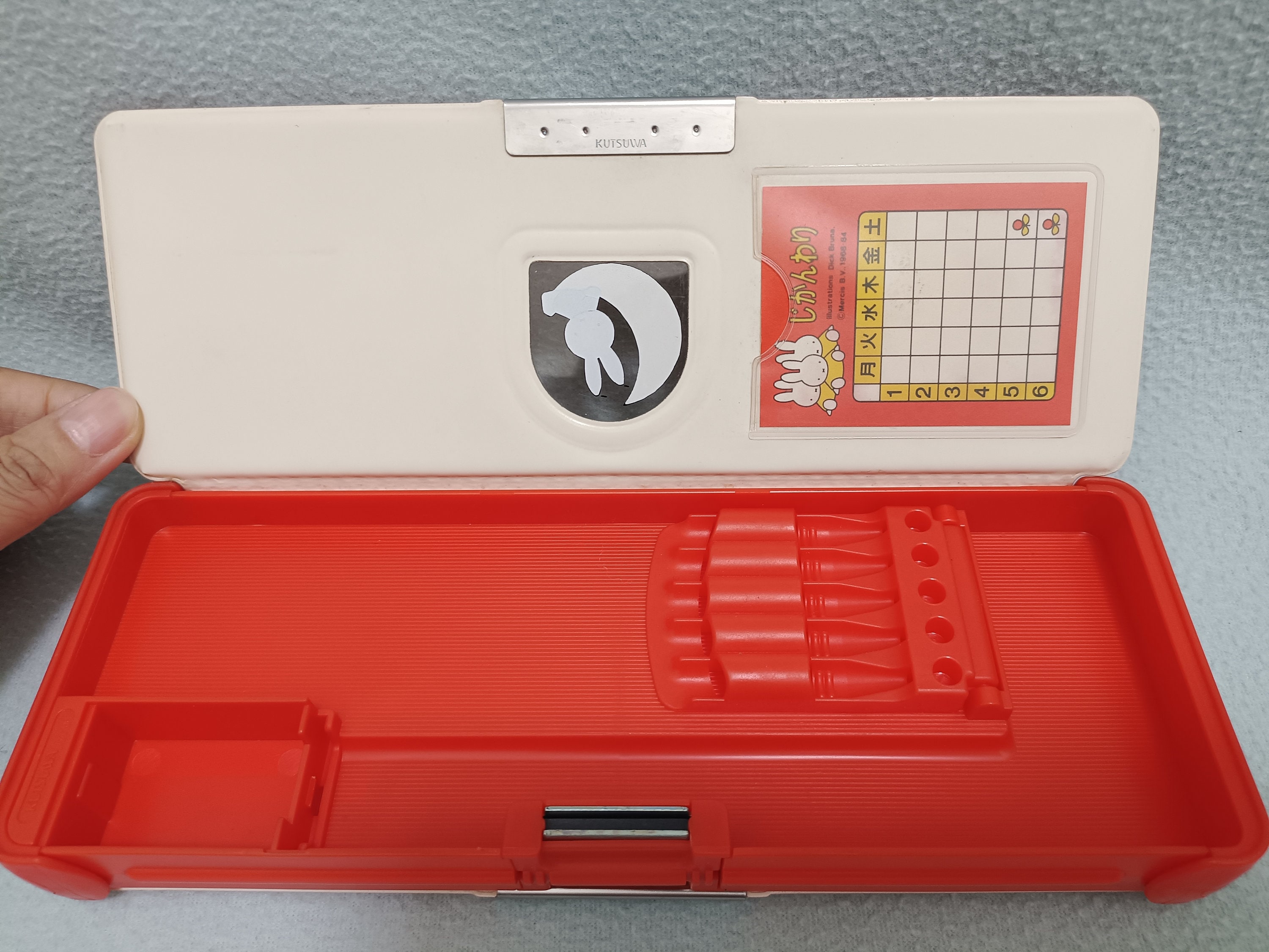 1979 Vintage Miffy Magnetic Pencil Case Box Dual Compartment - Etsy