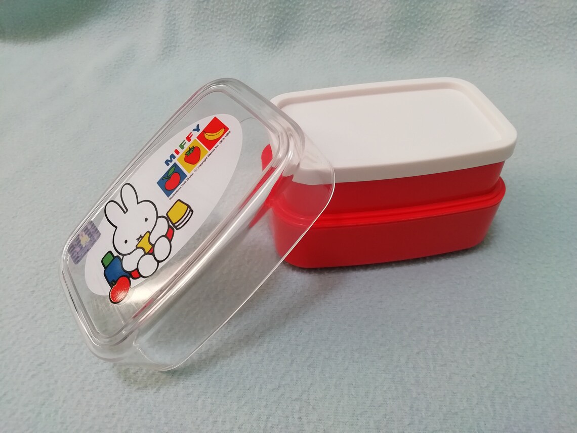 Vintage 1999 Miffy Mini Lunch Box Dual Layer/ Mini Food | Etsy