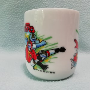 Vintage 1983 Kagaku Sentai Dynaman 科学戦隊ダイナマン Showa Super Sentai Retro ...