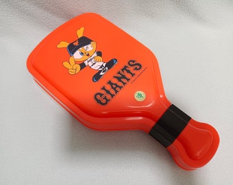 Baseball Bento Box - Etsy