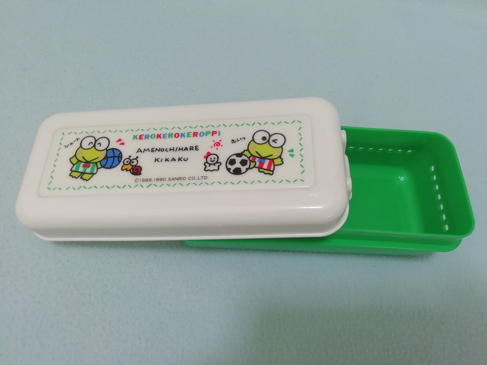 Vintage 1990 Sanrio Kero Keroppi Bento Lunch Dumpling Hotdog Box/made ...