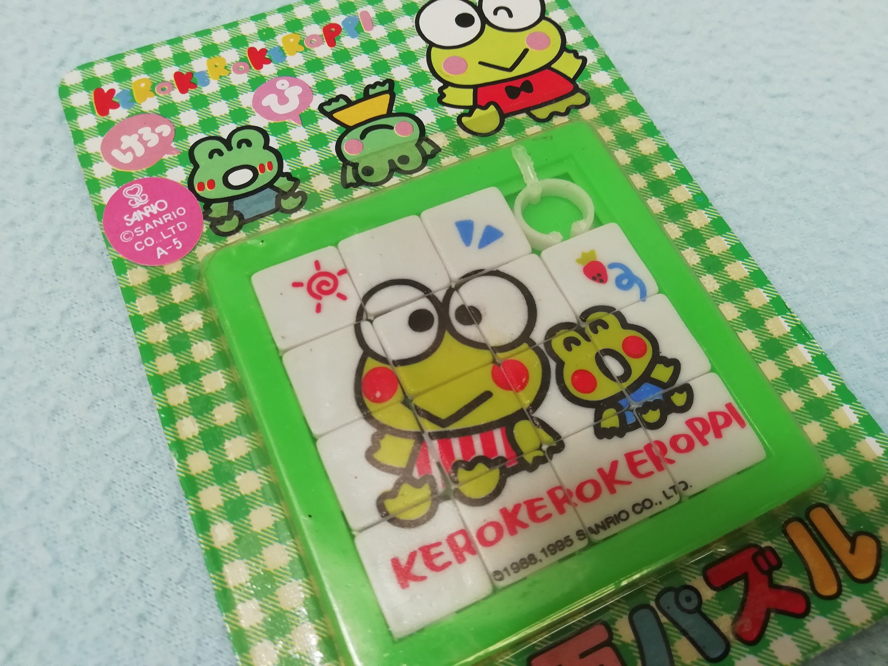 Memorabilia Vintage 1995 Sanrio Kero Keroppi Mini Sliding Puzzle Game ...