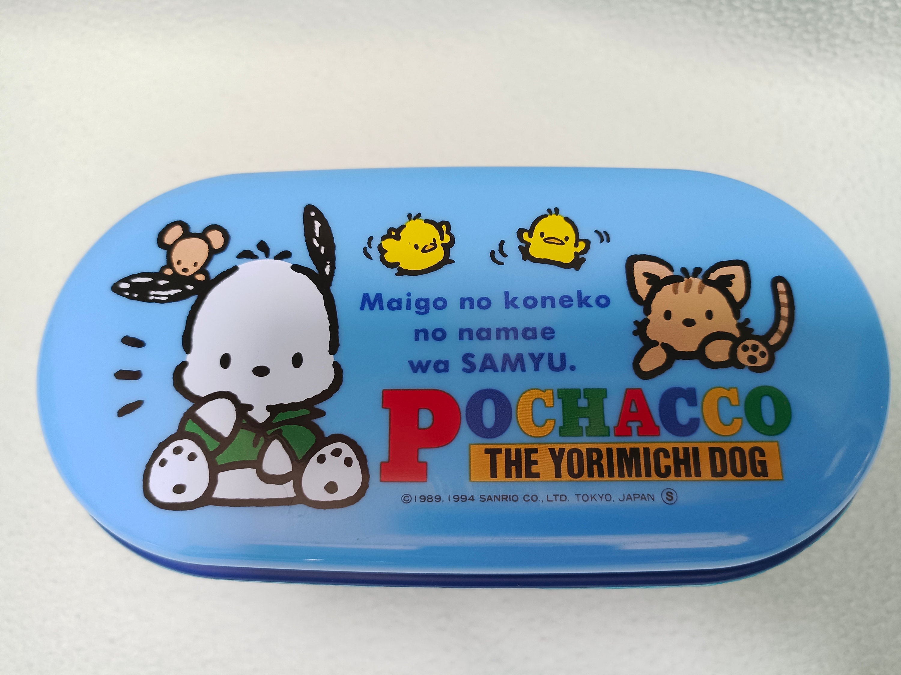1994 Vintage Sanrio Pochacco Lunch Box With Chopstick / - Etsy