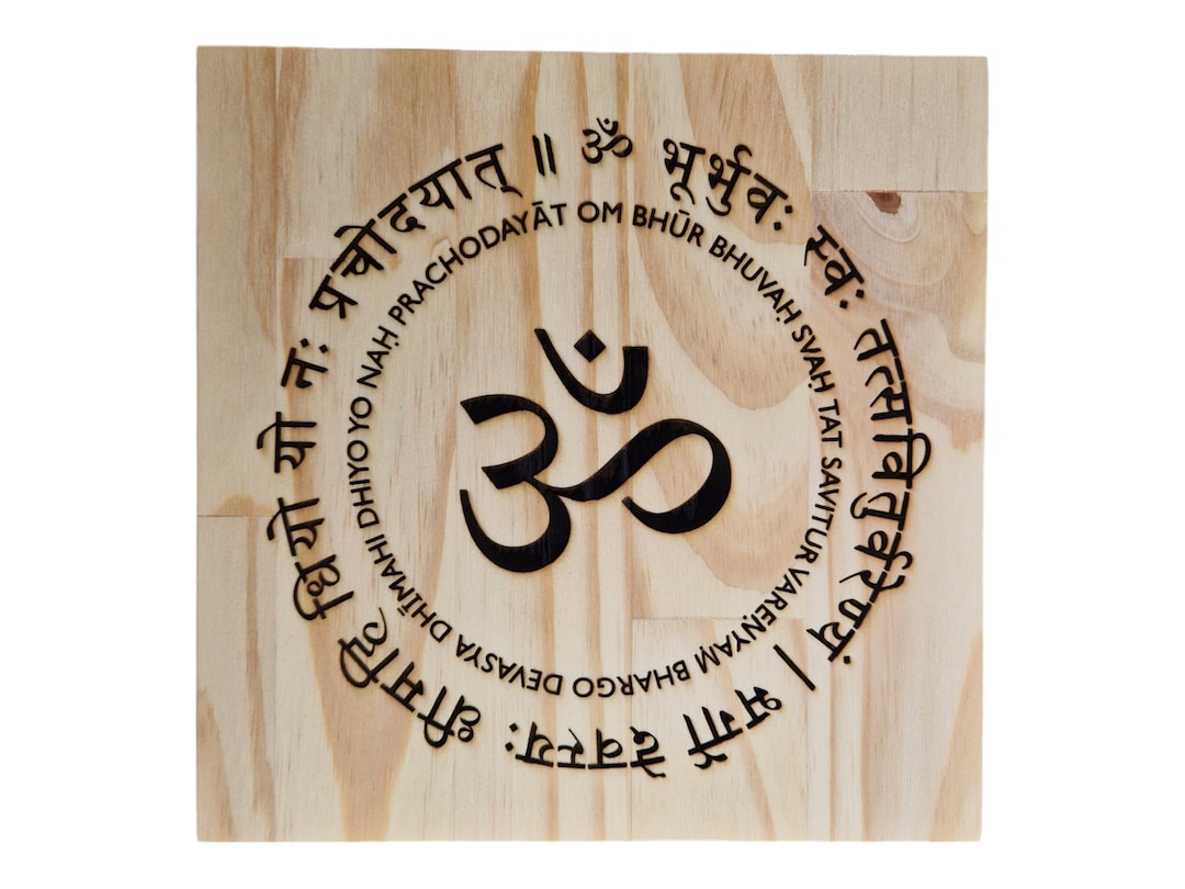 Wall Painting gayatri Mantra Written in Sanskrit, Wood Engraving of the ...