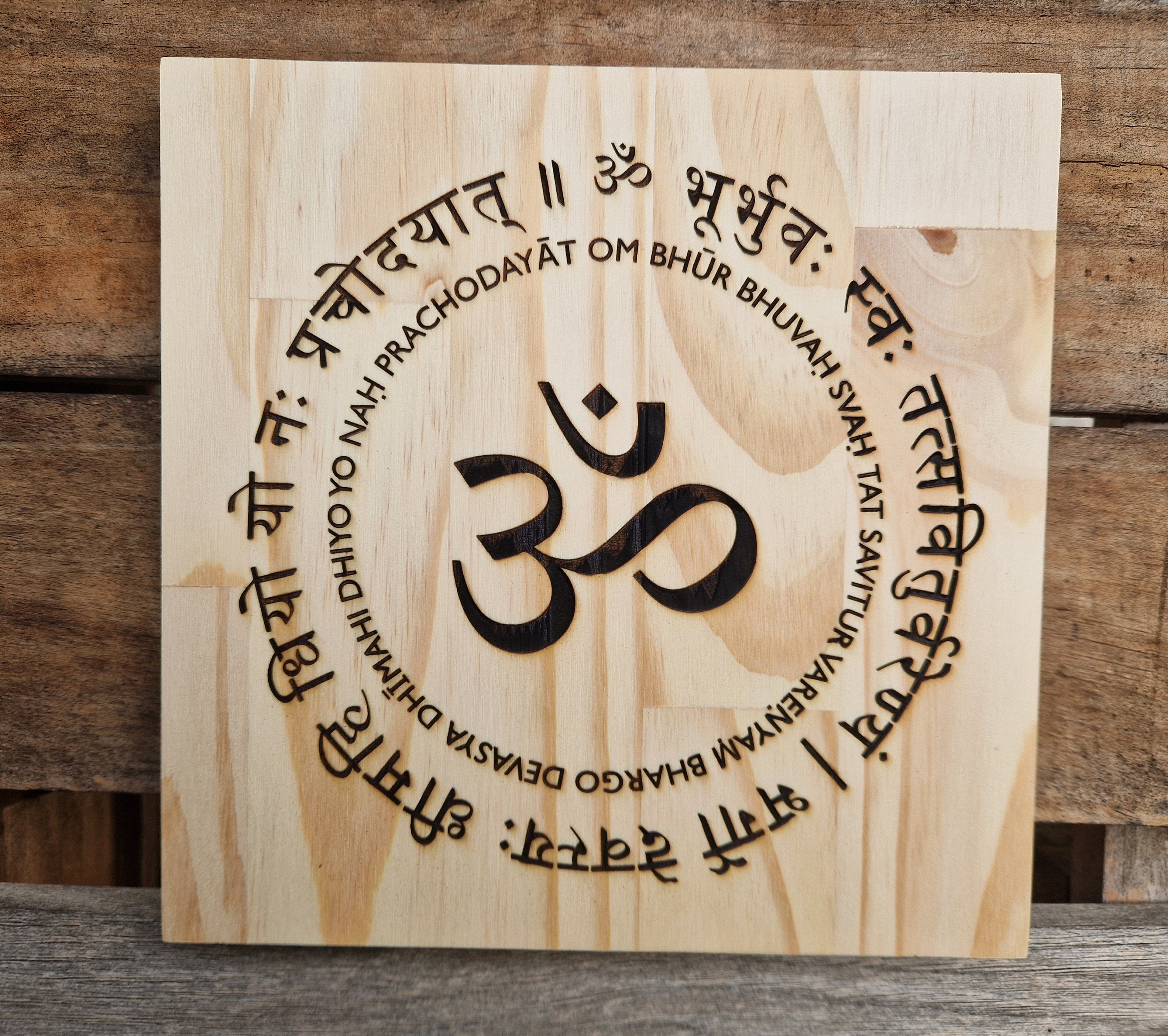Wall Painting gayatri Mantra Written in Sanskrit, Wood Engraving of the ...