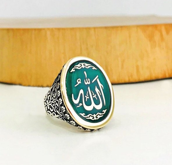 Allah Ring Islamic Ring Muslim Ring Silver Muslim Ring | Etsy