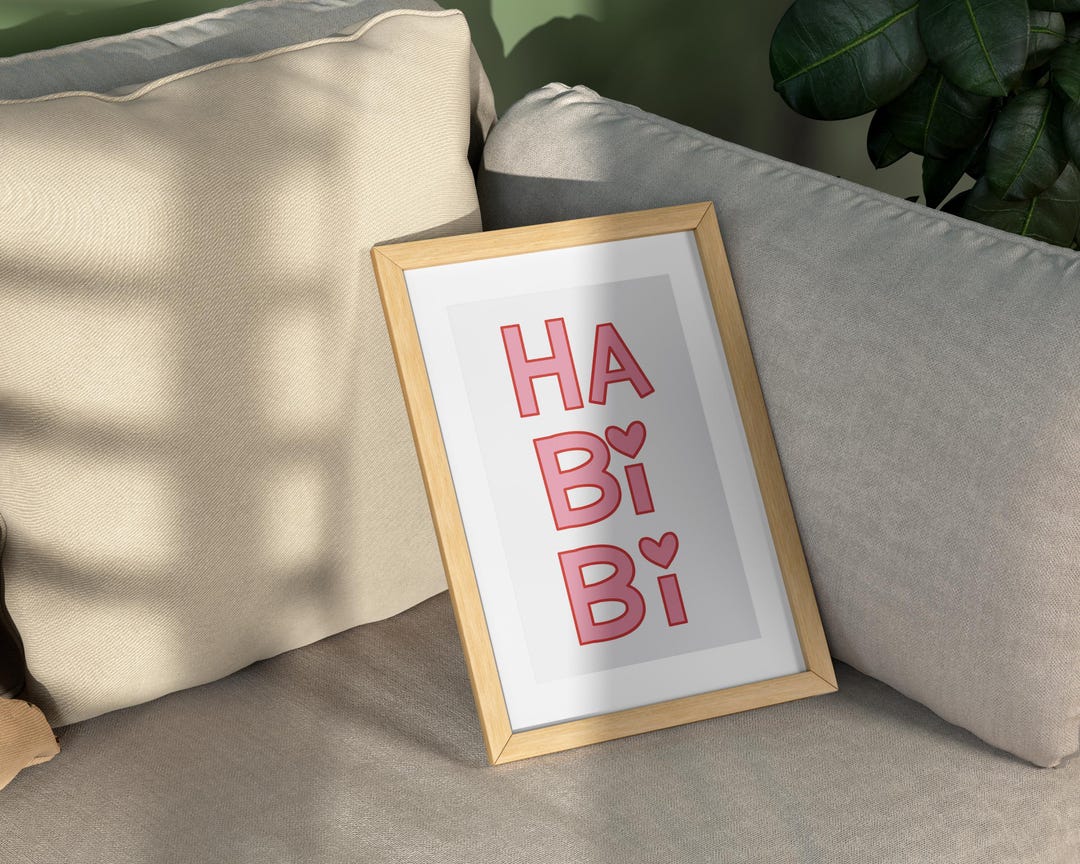 Habibi My Love in Arabic Digital Download Wall Print Pink& Red Print ...