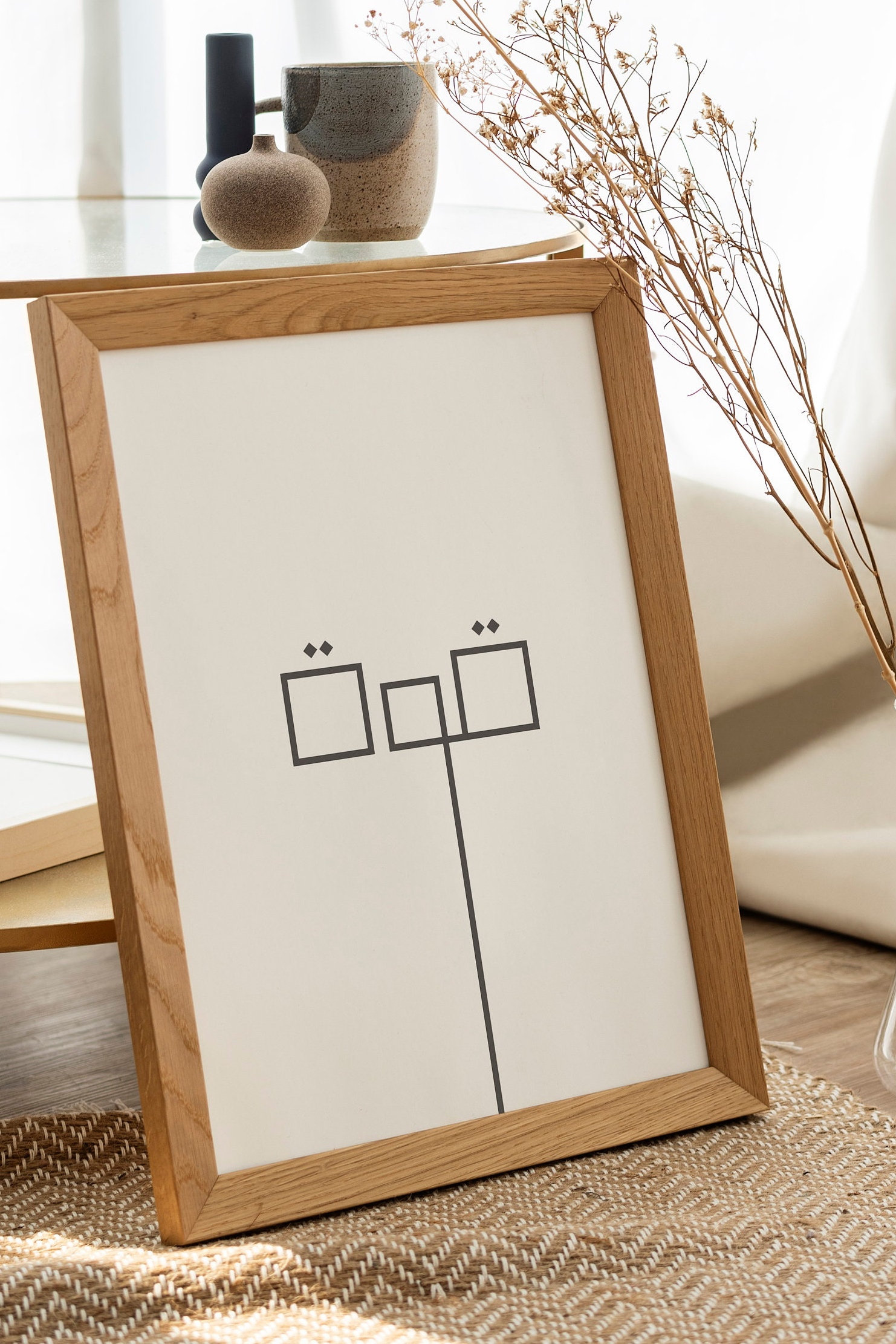 Strength/power "quwa" in Arabic Digital Print. قوة. Printable Wall Art ...
