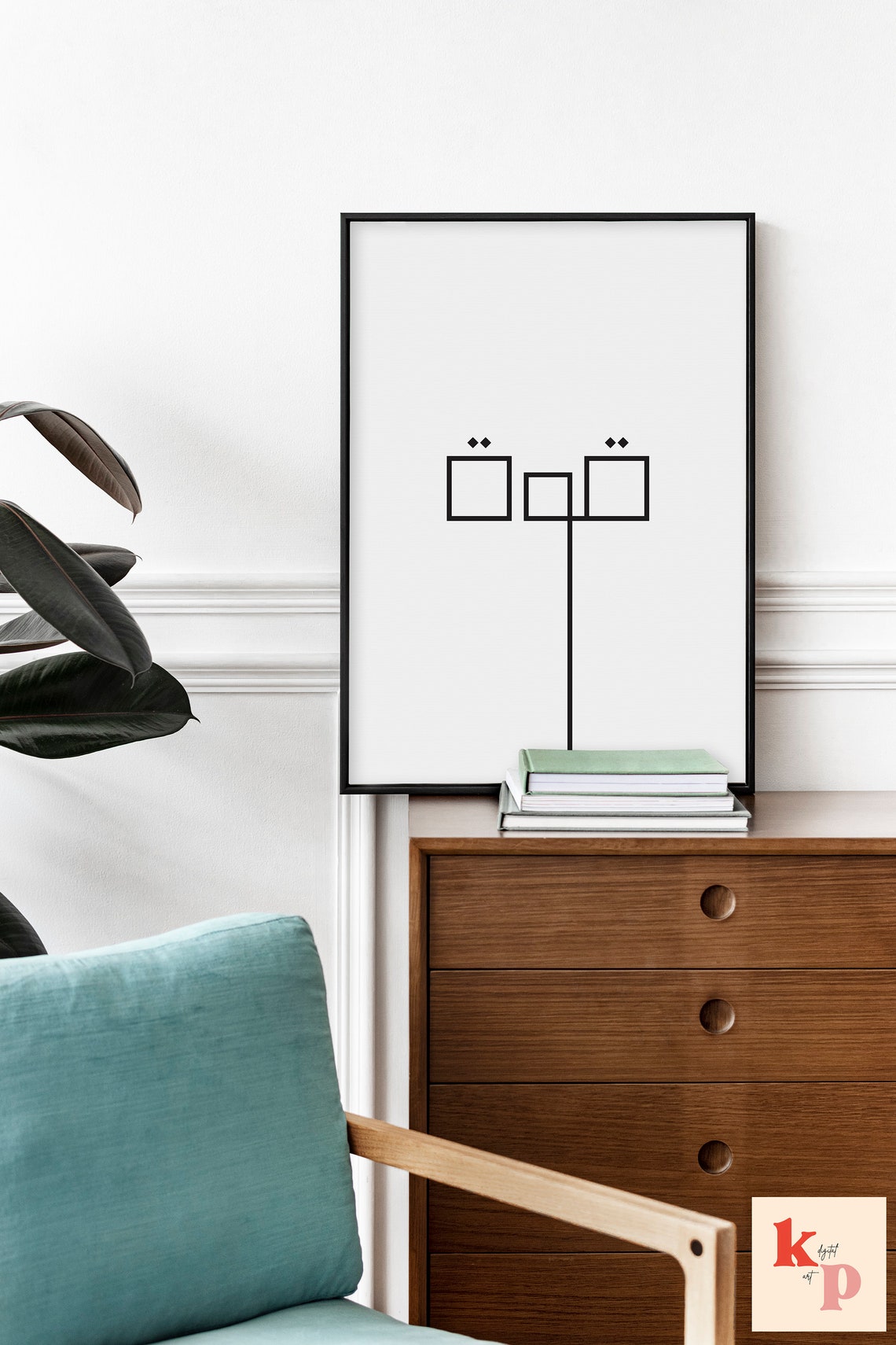 Strength/power quwa in Arabic Digital Print. قوة. Printable Wall Art ...