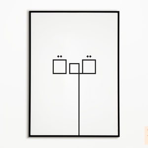 Strength/power "quwa" in Arabic Digital Print. قوة. Printable Wall Art ...