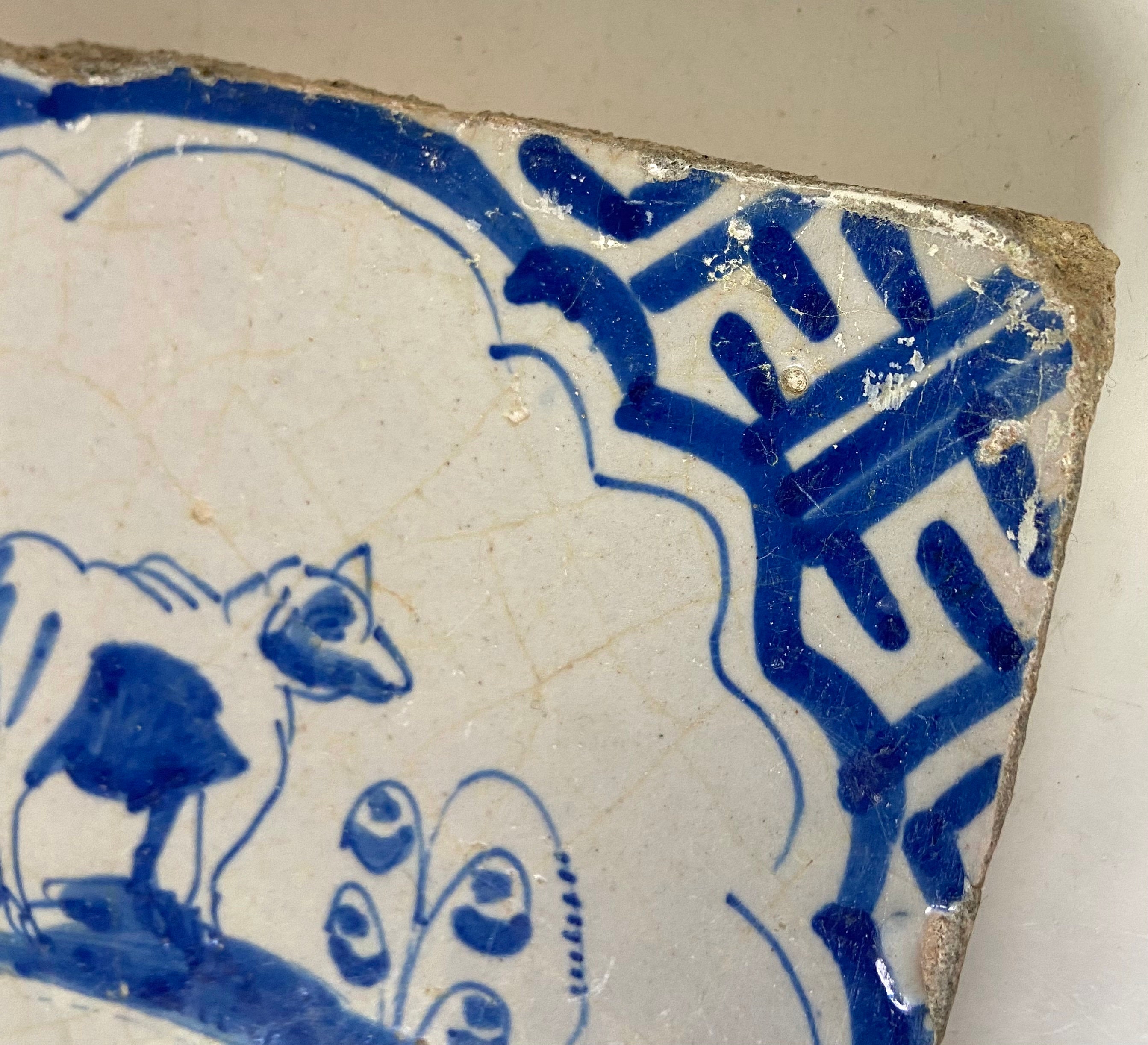 17th Century Delft Tile - Sheep - Wan-li Corners - Blue and White ...