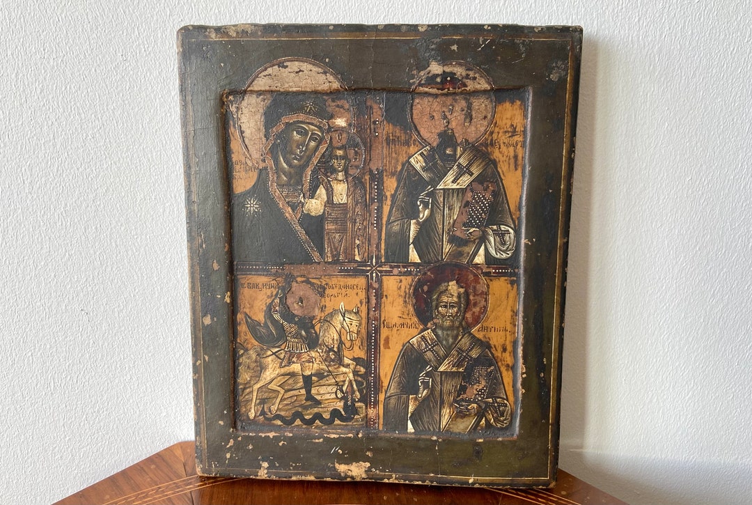 17th Century Icon Religious Art Orthodox European Antique - Etsy
