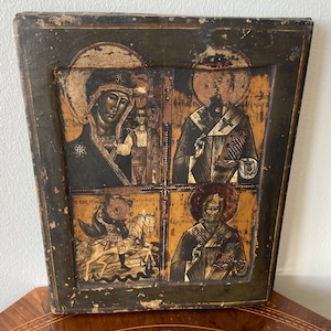 17th Century Icon Religious Art Orthodox European Antique - Etsy