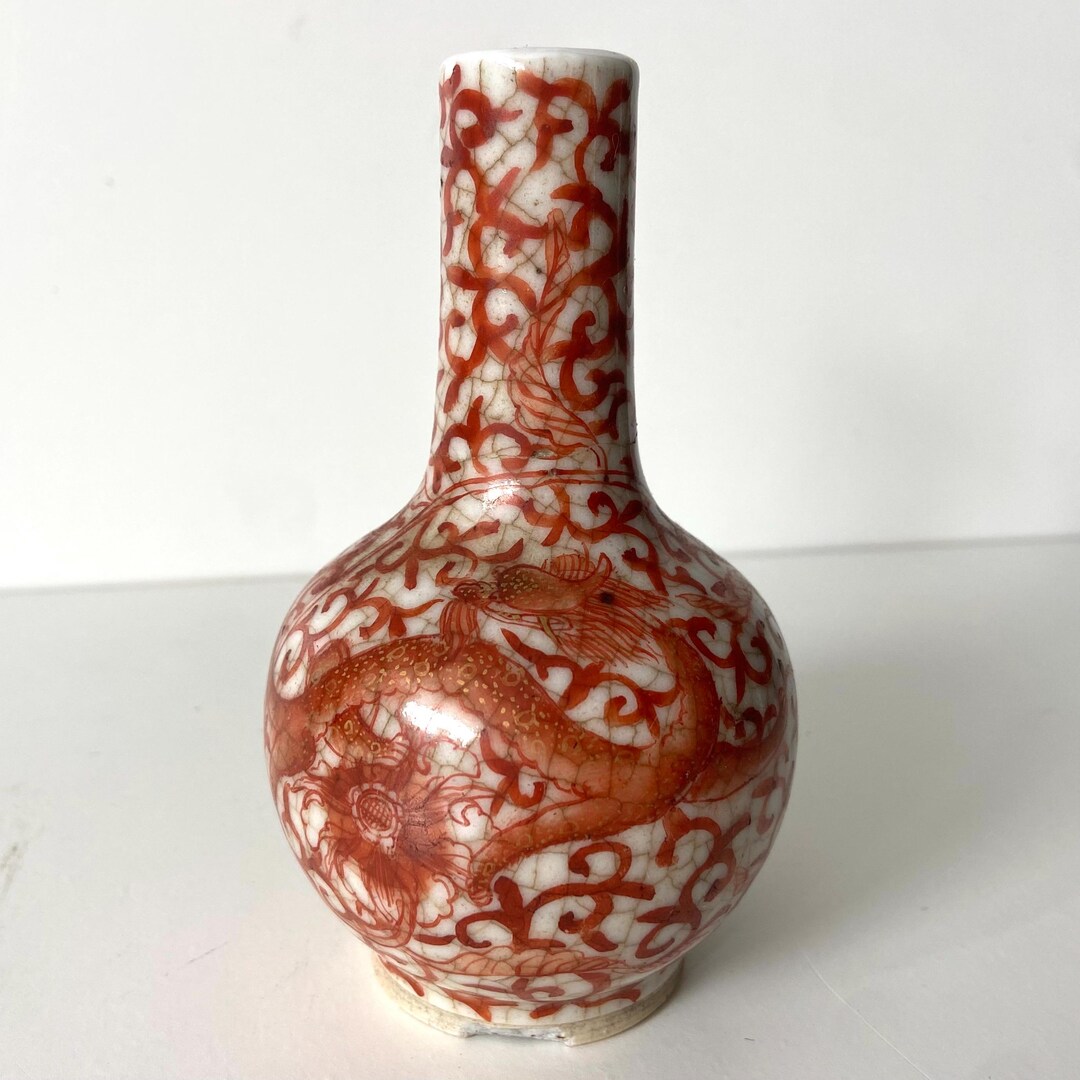 Chinese Porcelain Vase - Copper Red Decoration - Dragon - 19th Century - Guangxu - Leaf Mark ...