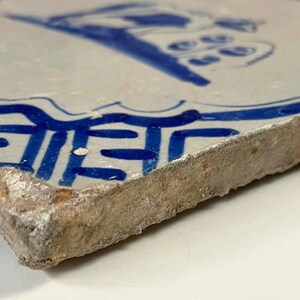 17th Century Delft Tile - Sheep - Wan-li Corners - Blue and White ...