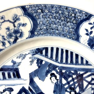 Chinese Porcelain - Charger/plate With Gilded Silver Handle - Western ...