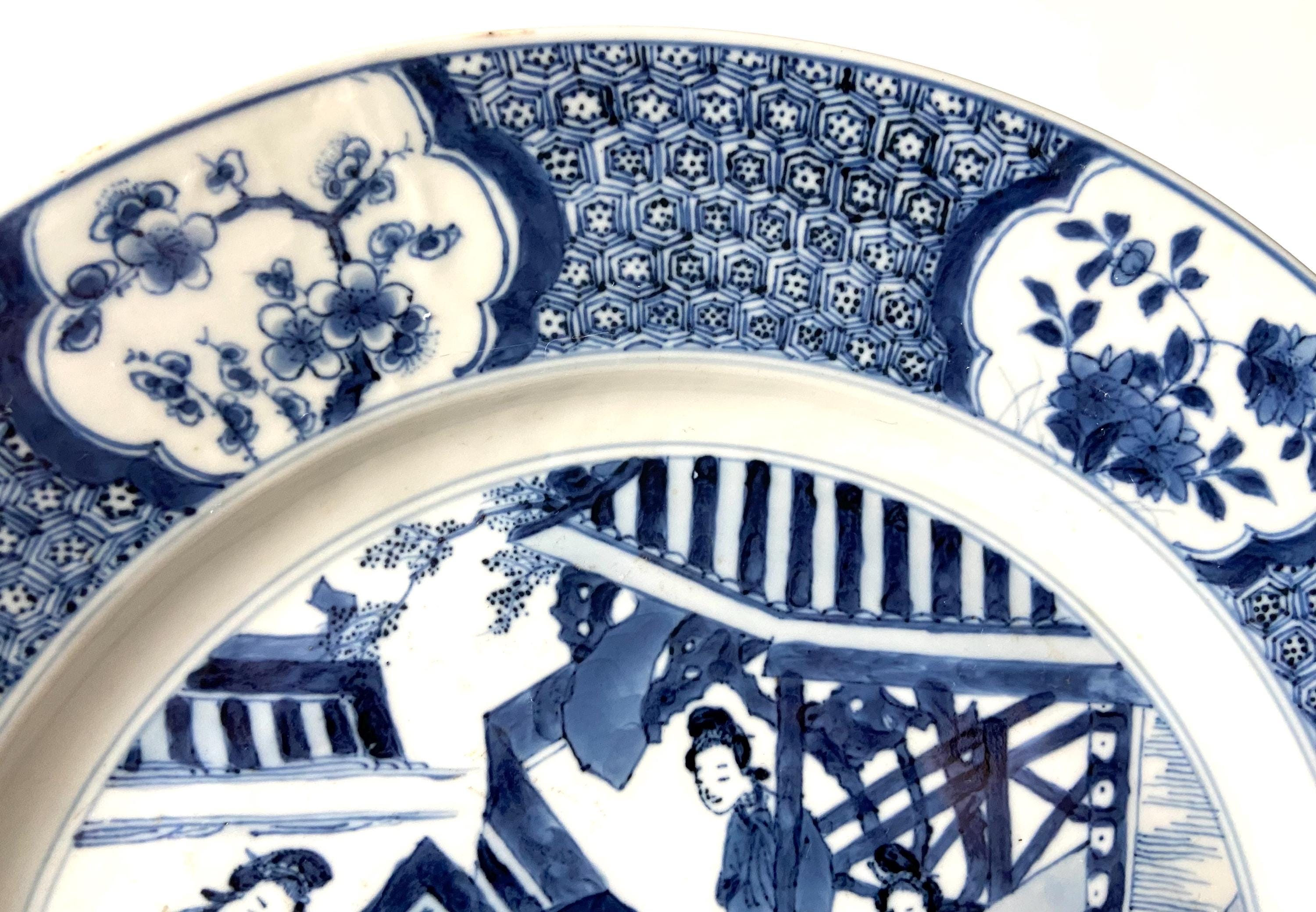 Chinese Porcelain - Charger/plate With Gilded Silver Handle - Western ...