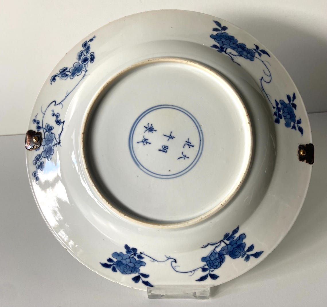 Chinese Porcelain - Charger/plate With Gilded Silver Handle - Western ...