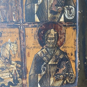 17th Century Icon Religious Art Orthodox European Antique - Etsy