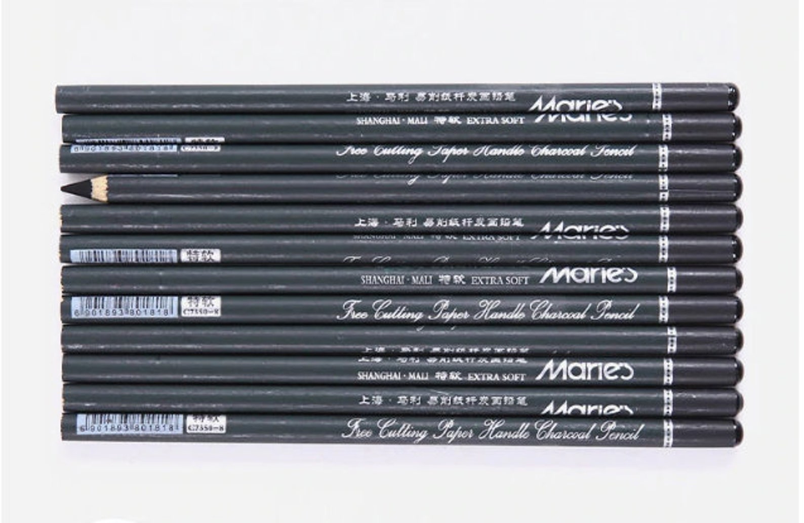 12 Pcs Professional Charcoal Pencil Set Drawing Kit - Etsy