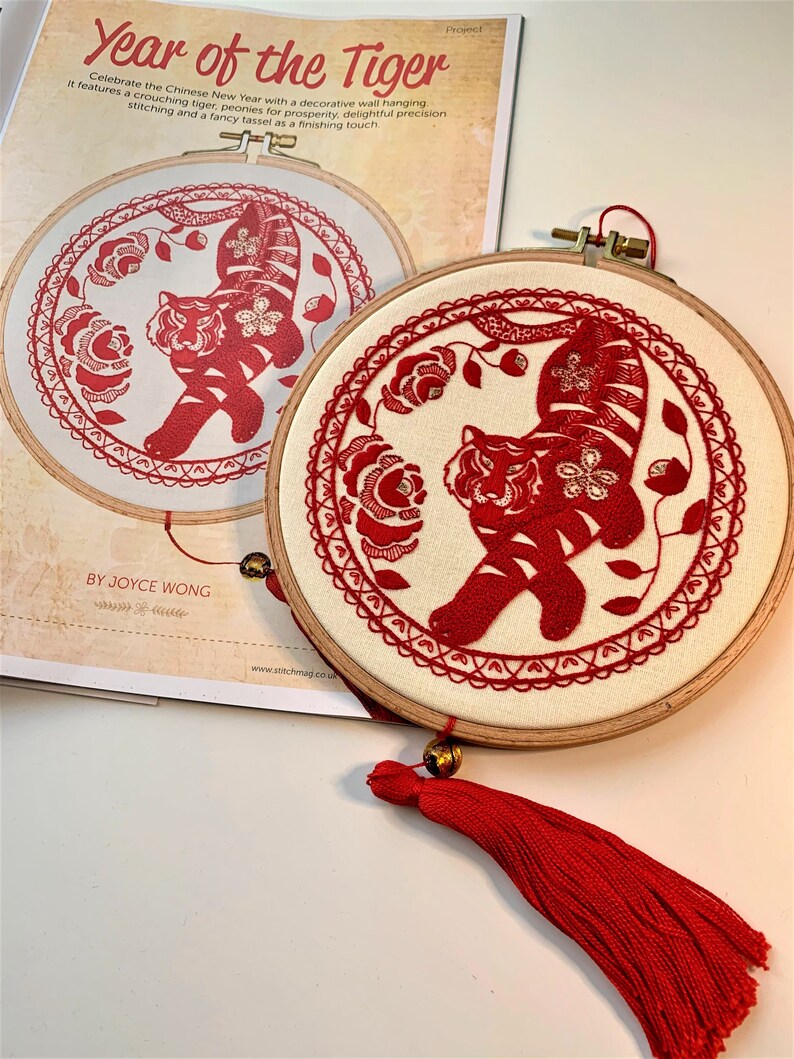 Tiger & Blossoms - Hand Embroidery Pattern/ PDF Download/ Tutorial ...