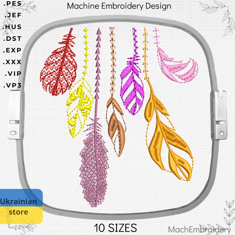 Feathers Machine Embroidery Design (digital Download) - Etsy