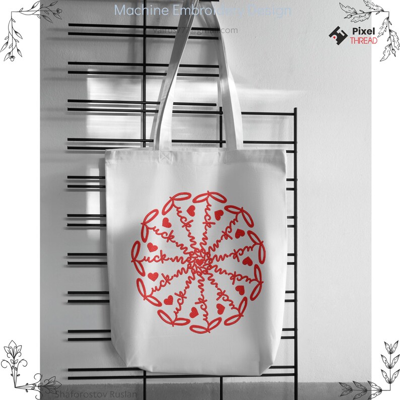 NSFW Mandala Machine Embroidery Design (digital Download) - Etsy