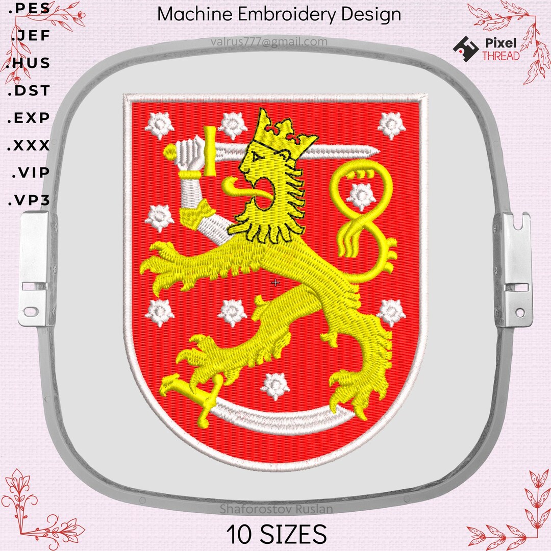 Coat of Arms of Finland Machine Embroidery Design. A Good Gift for Gift ...