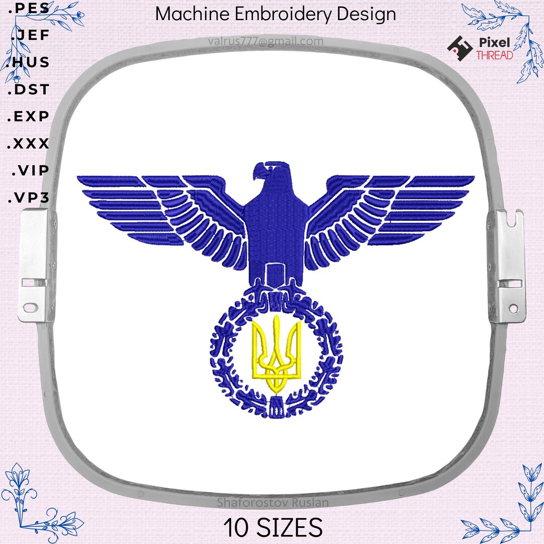 Eagle With Trident Embroidery Design, Ukrainian Symbol (digital ...