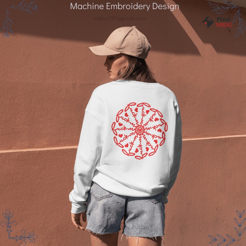 NSFW Mandala Machine Embroidery Design (digital Download) - Etsy