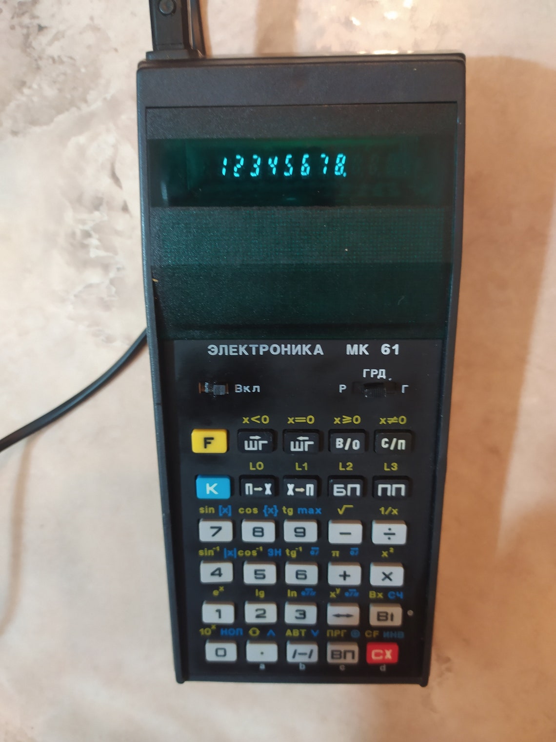 Soviet calculator antique electronic calculator USSR Vintage | Etsy