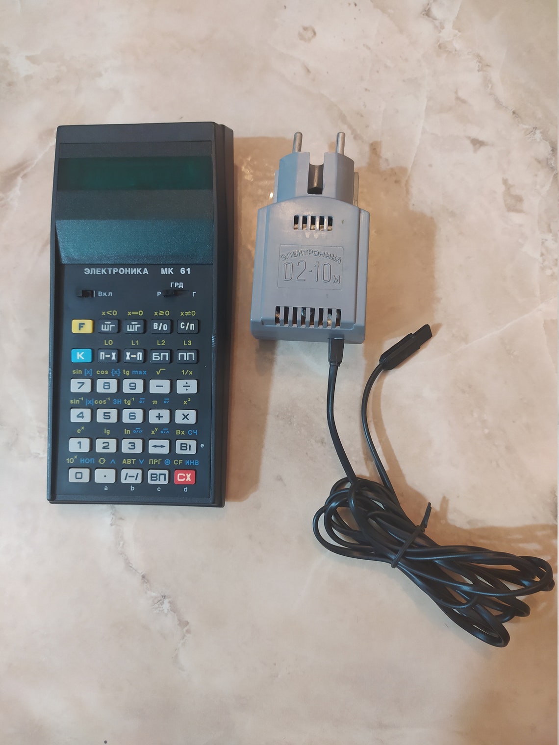 Soviet calculator antique electronic calculator USSR Vintage | Etsy